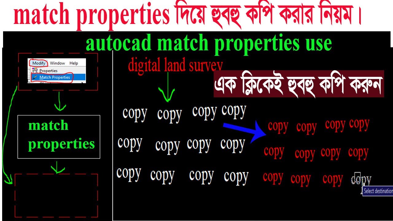 Autocad Match Properties How To Used Match Properties In Autocad Autocad Match Properties How To Used Match Properties In Autocad