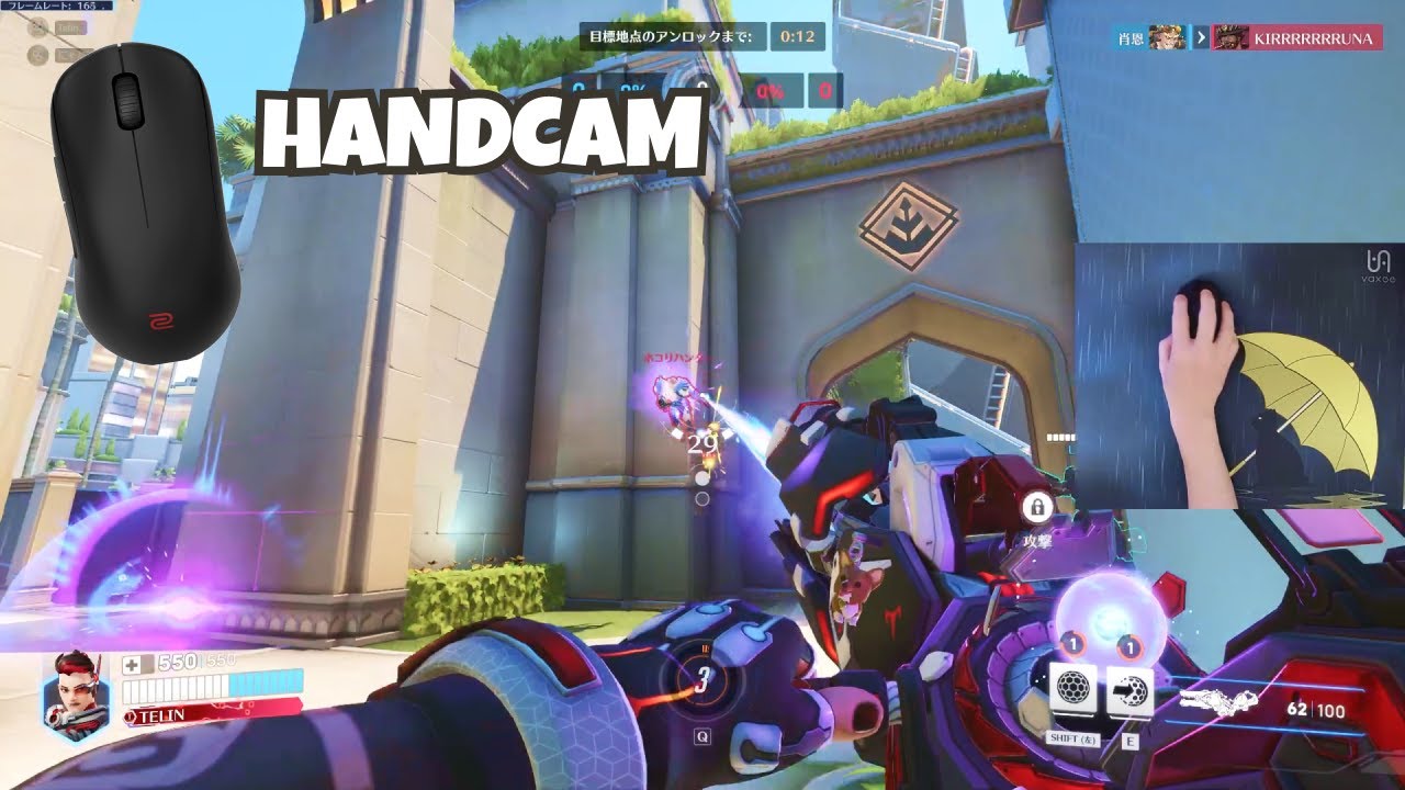 Overwatch2 Handcam kbm [SILVER3] #6 - YouTube