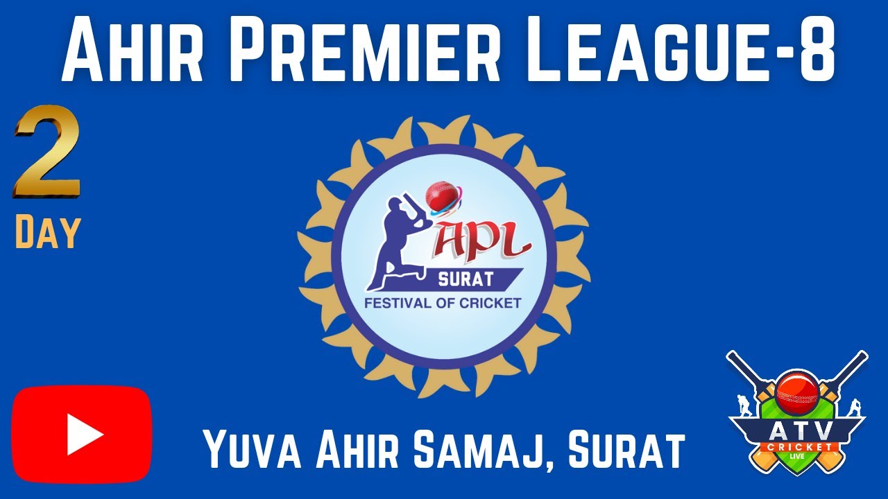 DAY-2 APL8 AHIR PREMIER LEAGUE 2023 ATV CRICKET LIVE #ATVCRICKET #AHIR ...