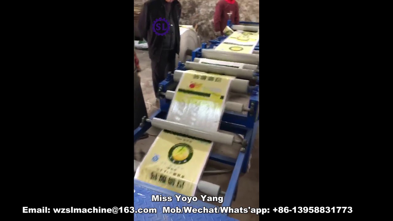 PP Woven Bag Folding Machine/ Gusset Machine - YouTube