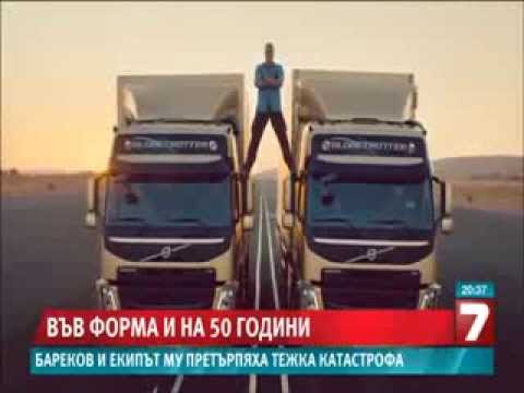 Jean Claude Van Damme Truck Reklam