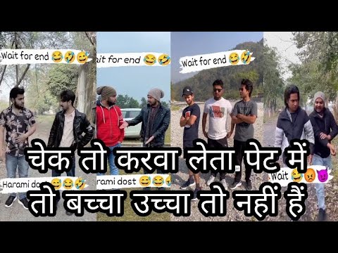 trt new video aamir trt new video top real team comedy aamir ki new ...