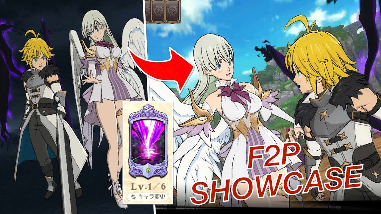 NEW MELIODAS & LIZ UNIT F2P PVP SHOWCASE, THEY ARE INSANE! - Seven ...