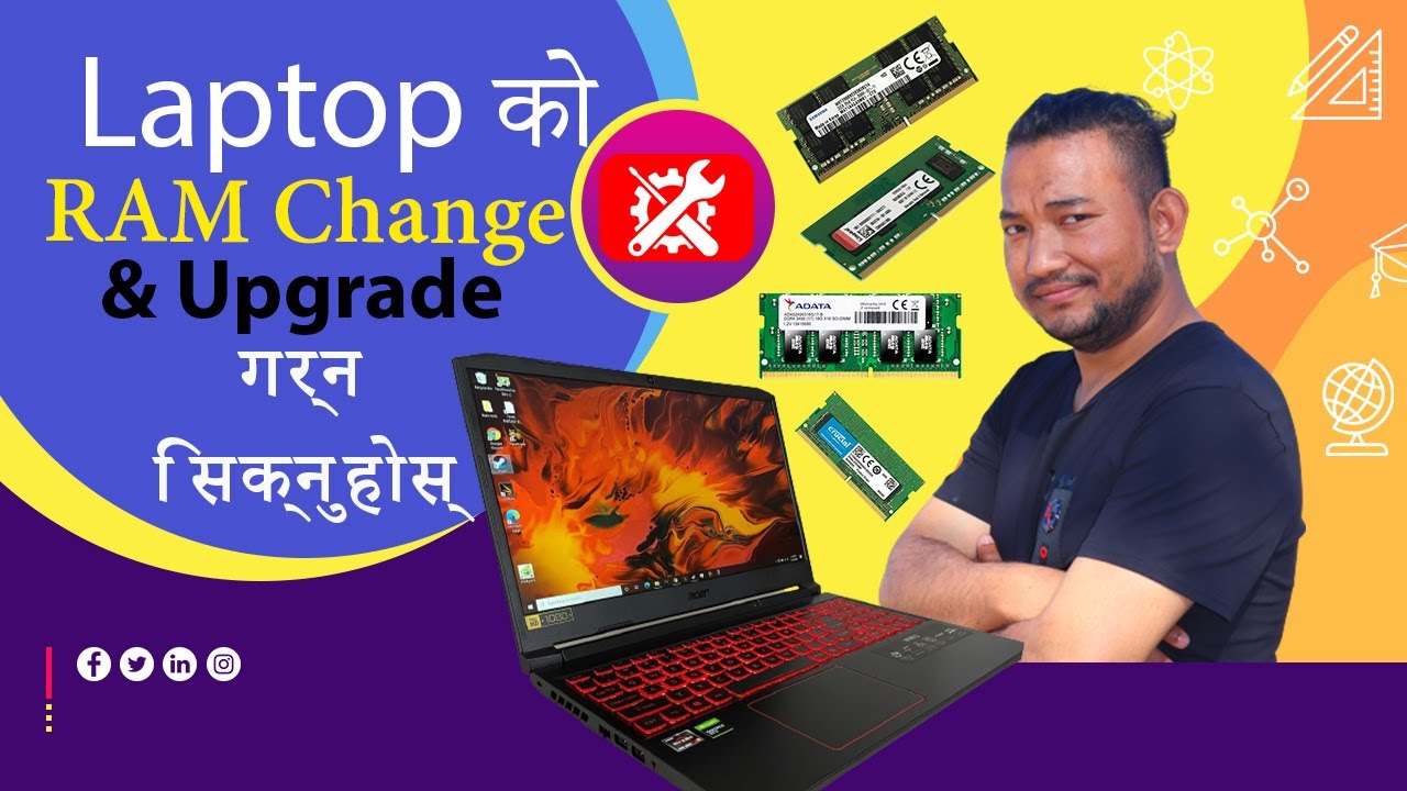 change laptop's ram - how to upgrade laptop ram and how to install ...
