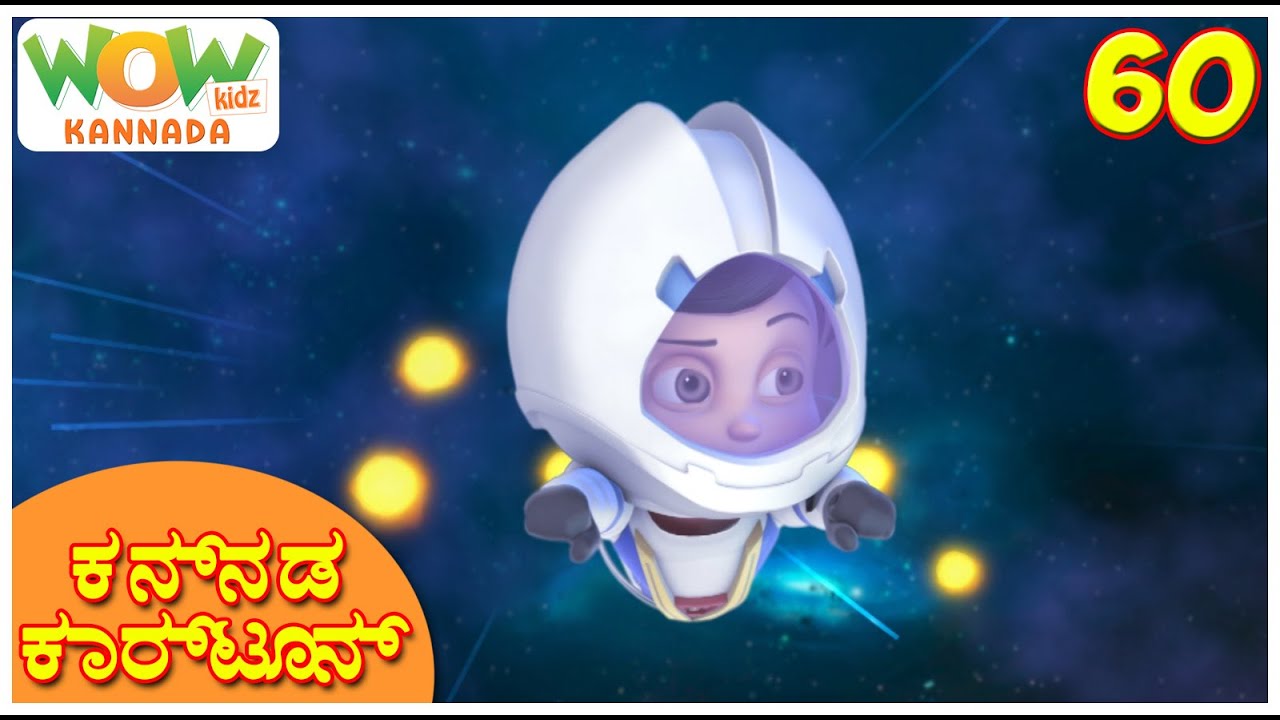 Vir the robot boy | Vir Vs Yeti | Kannada Story | Kannada Moral Stories ...