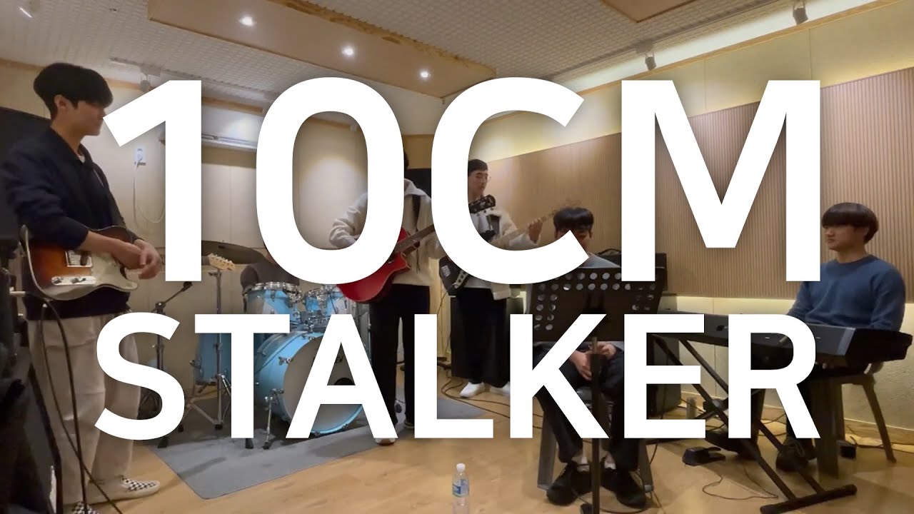 10CM - Stalker | BAND COVER - YouTube