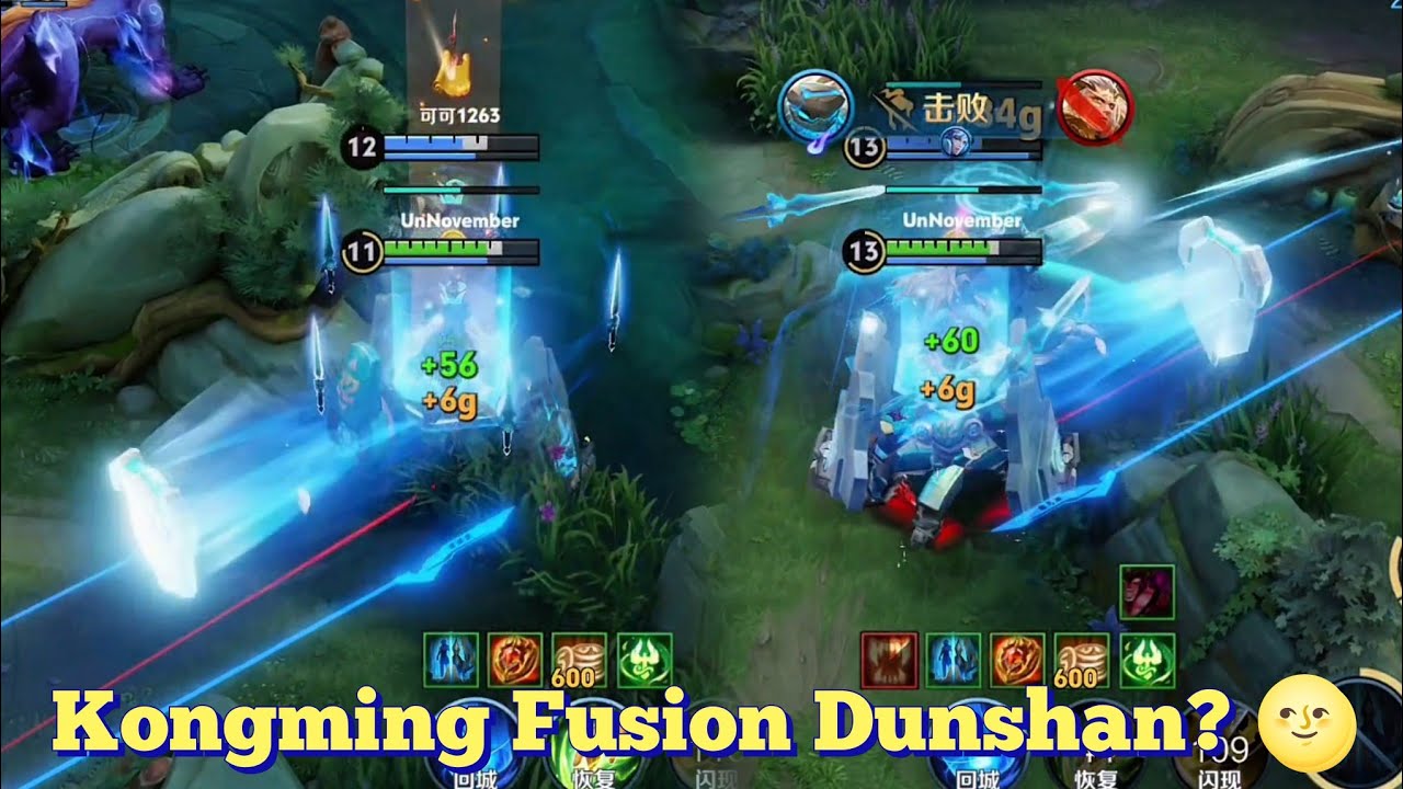Dunshan Fusion Kongminh is OP? 😹 Honor of Kings - YouTube