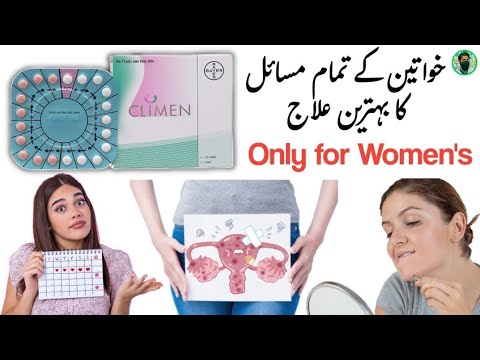 climen tab | climen tablet | climen pills review | for irregular periods Treatment