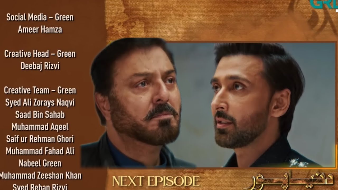 Dunyapur Episode 8 Promo Teaser Review | #dunyapur9 | khushhal Khan ...