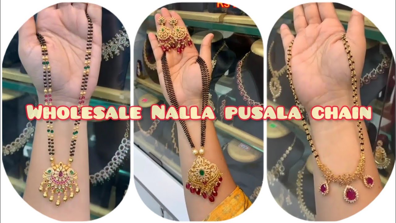 short black beads collection only 250 rupees | shorts nallapusalu ...