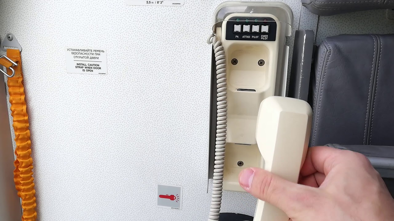 Обзор interphone ВС Embraer 170/175/190/195 - YouTube
