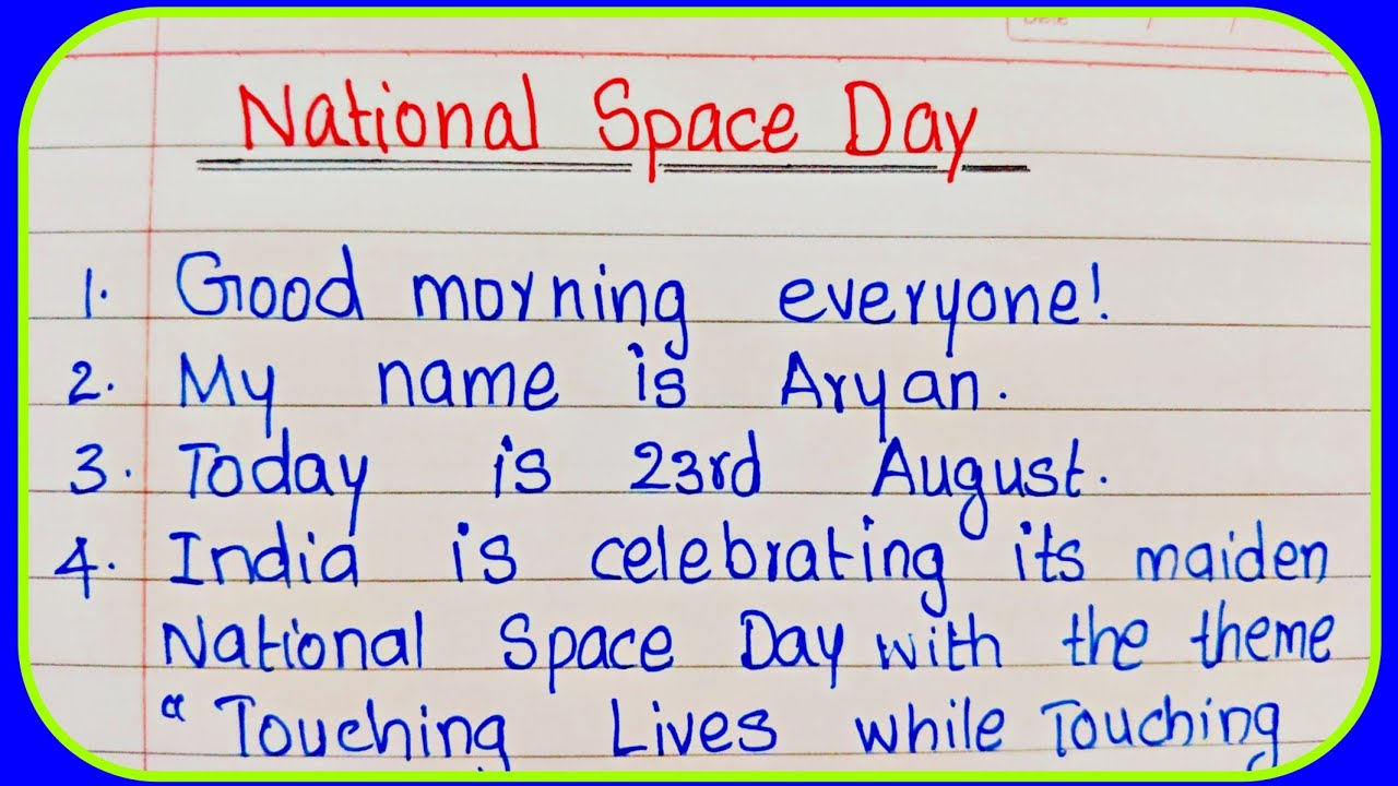 National Space Day Speech 2024 || Speech on National Space Day in ...