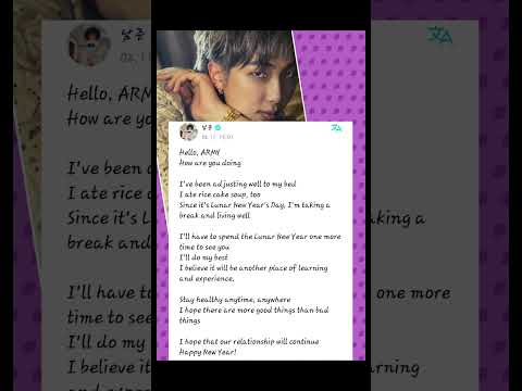 rm army message #bts #btsmember #ot7 #7members #btsarmy #rm #namjoon # ...