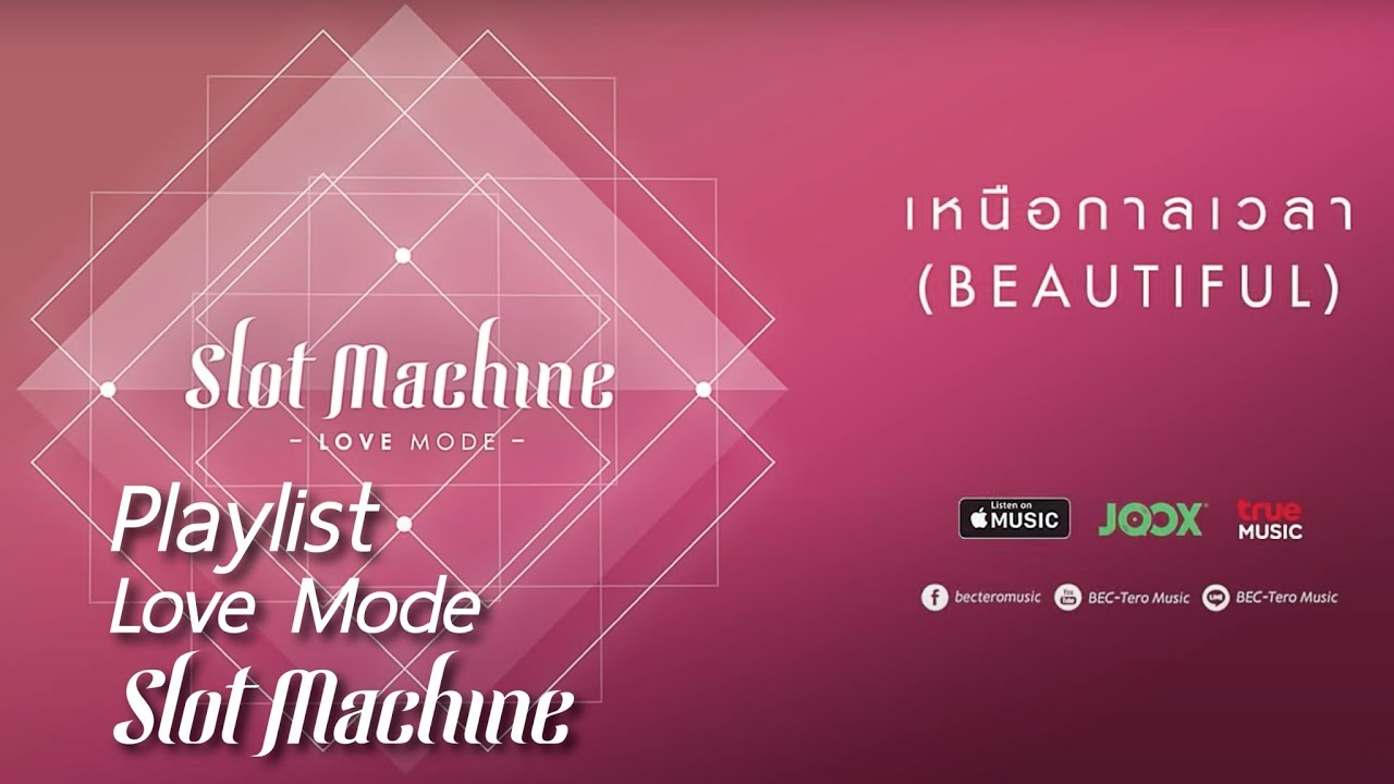 Slot Machine - Love Mode [Long Play] - YouTube
