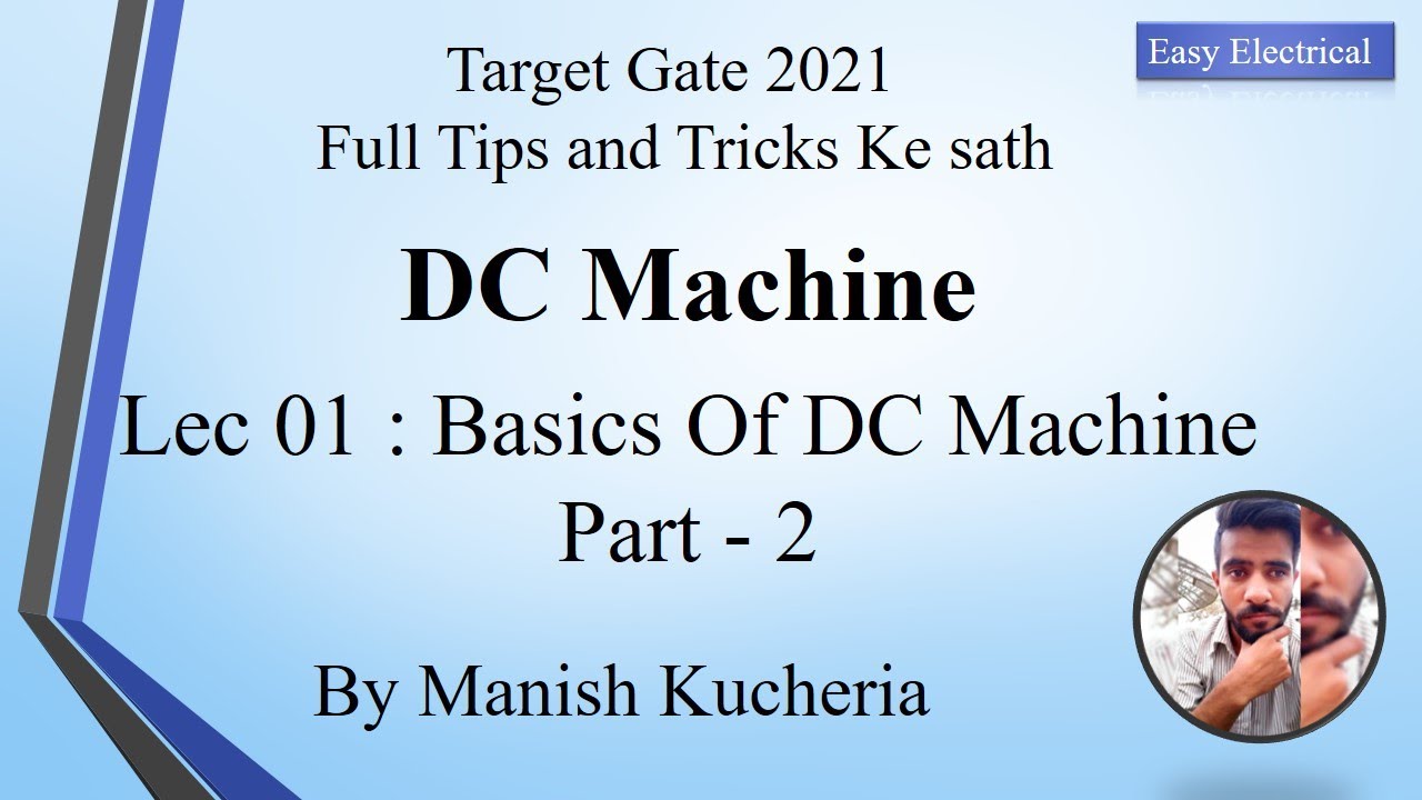 Basic Dc Machine Part-2 | DC Machine Basics | Theta Electrical and ...