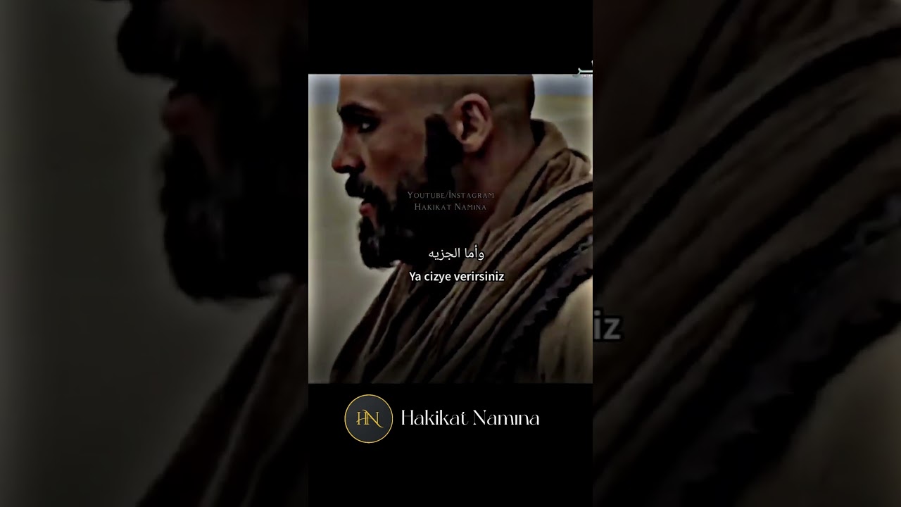 Allah'ın Kılıcı || HÂLİD b. VELÎD - YouTube