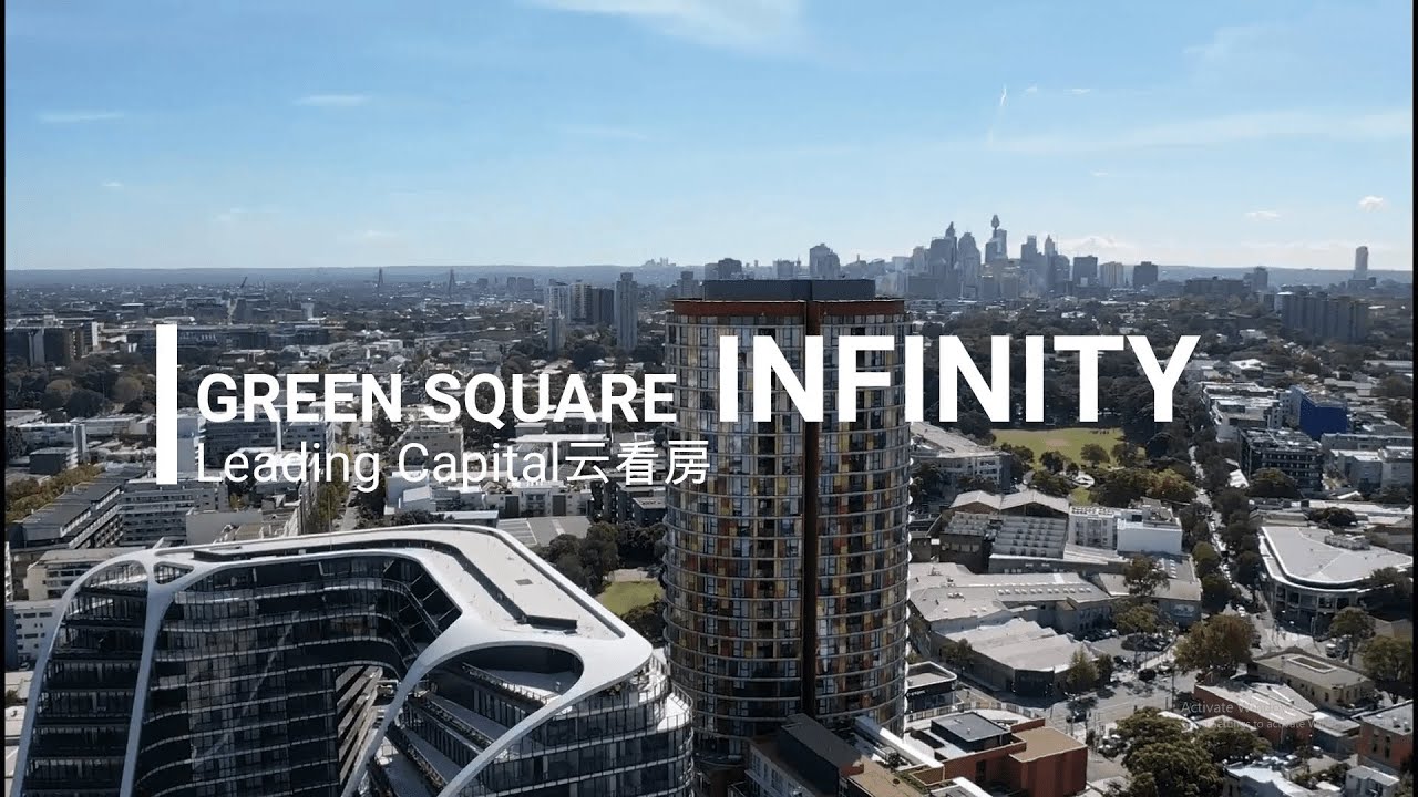 Leading Capital云看房-GREEN SQUARE INFINITY - YouTube