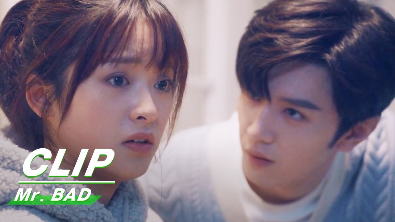 Nan Xing Tries to Ask Wudi to Attend an Overnight Conference With Her | Mr. BAD EP14 | 我的反派男友 ...