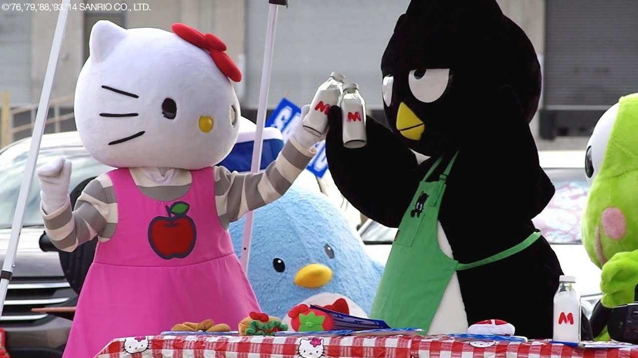 Sanrio Tailgate Party! - YouTube
