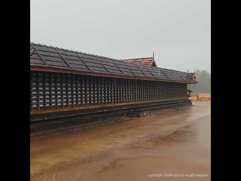 Triprayar Sree Rama Temple - YouTube