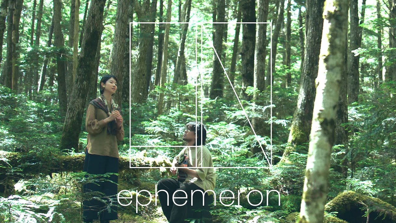 ephemeron - Venus Flytrap | LIV - YouTube