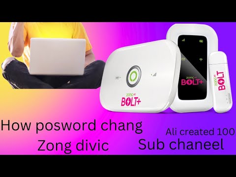 Zong device ka kode change krnay ka tateeka - YouTube
