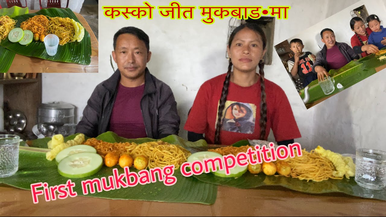 First mukbang competition with my husband. @MilanSampangvlog - YouTube