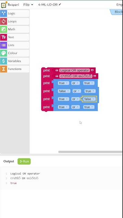 MALAYALAM-LOGIC OR #malayalam #block #code #coding #stem #logic #or #operators # ...