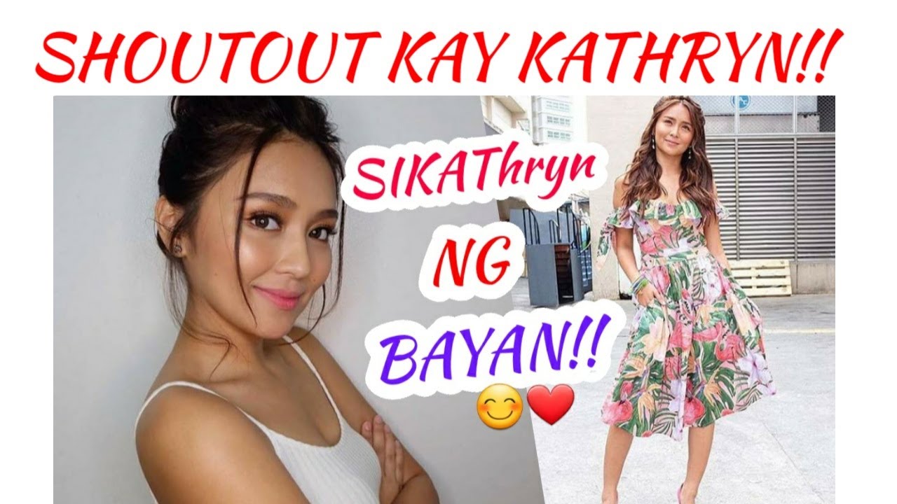 PINAKA MAGANDANG SAKANG!!|SAKANG MEANS? - YouTube