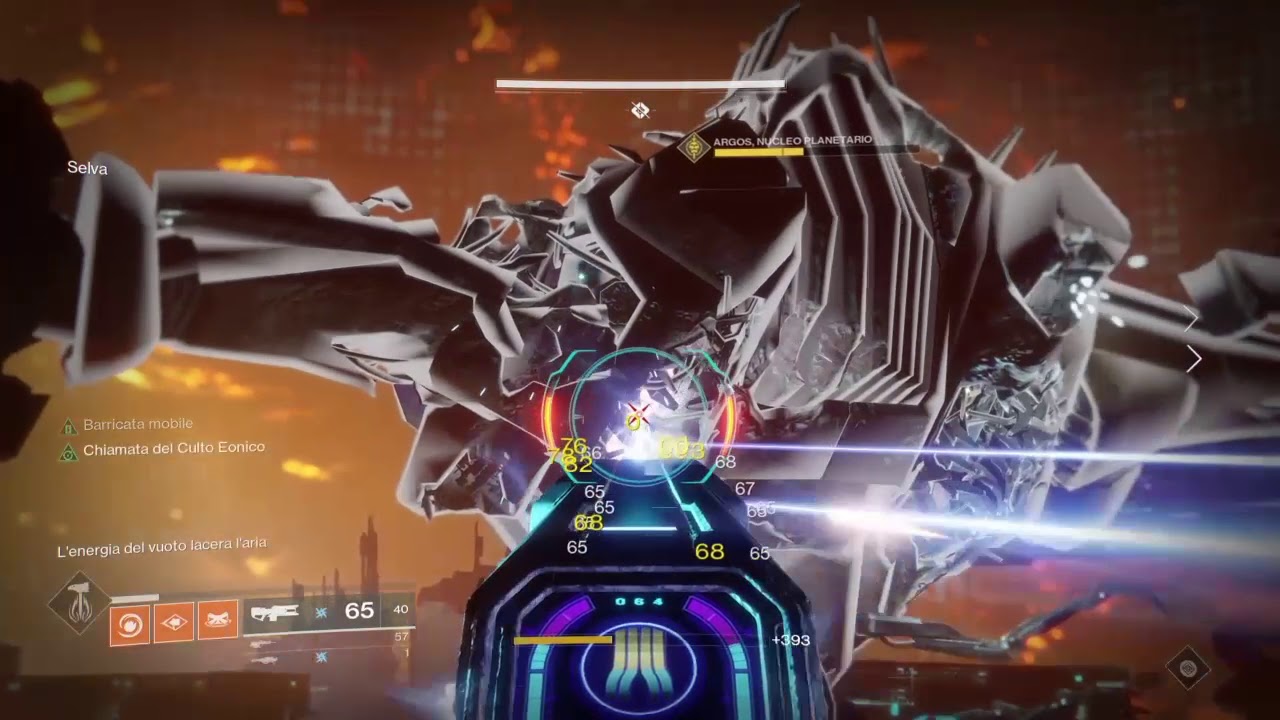 Destiny 2 Raid : Boss Argos - YouTube