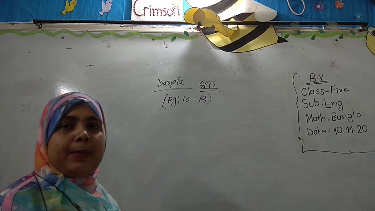 BV class five 3rd semester 3rd class - YouTube