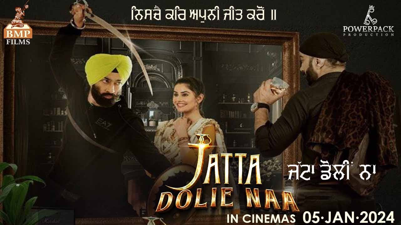 Jatta Dolie Naa Movie - Kirandeep Rayat | Prabh Grewal | Jarnail Singh ...