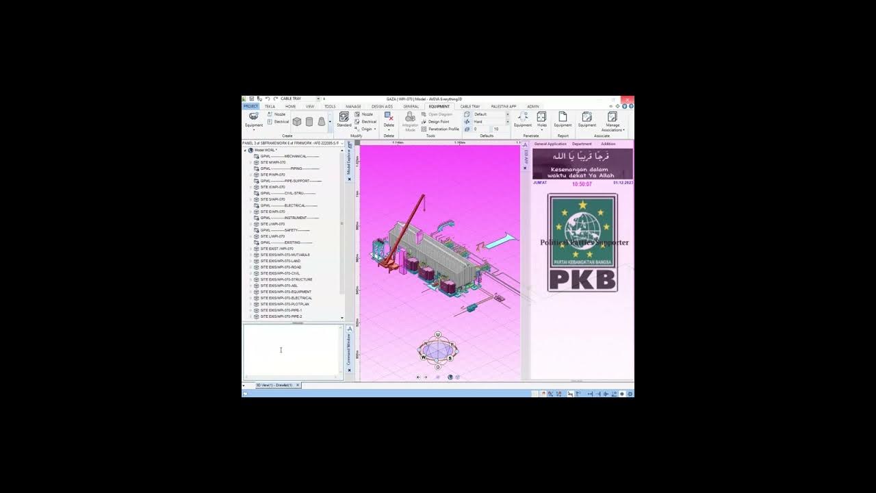 BISMILLAH : PML FOR REQUEST FORM OF COMPONENT IN AVEVA E3D & PDMS - YouTube