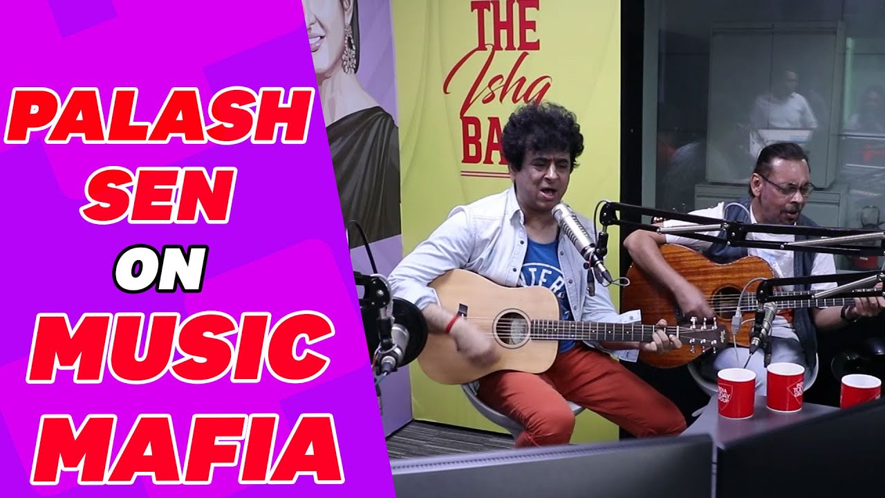 Palash Sen ने Music Mafia पर बात की | Palash Sen on Music Mafia @EuphoriaBand #Euphoria # ...