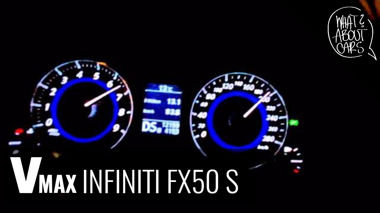 Infiniti FX 50S acceleration - YouTube