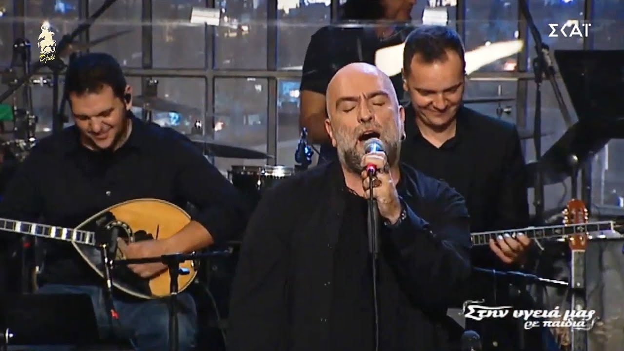 Το παλικάρι έχει καημό - Μπάμπης Στόκας (2018) - YouTube