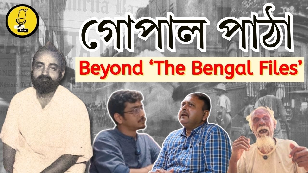 Bengal Files Controversy vs Gopal Patha Truth | 1946 Calcutta Killings ...