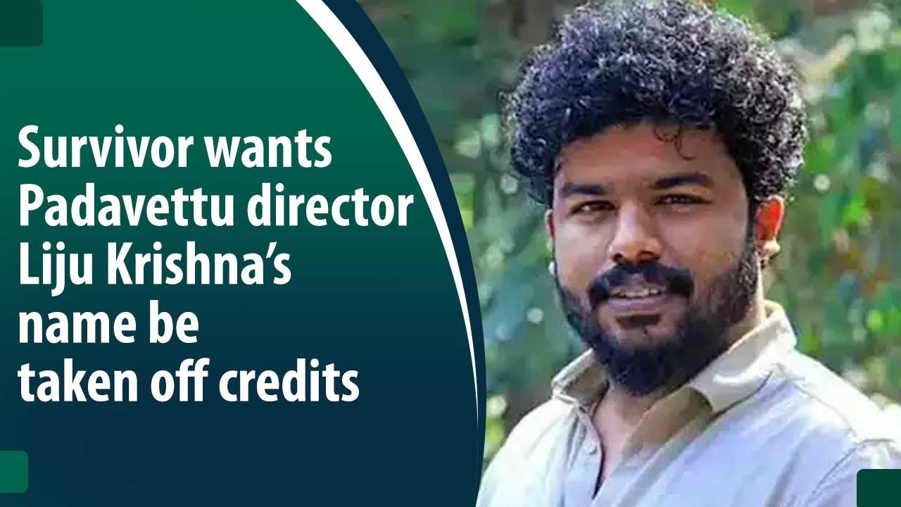 As Liju Krishna’s Padavettu is all set for release, survivor is still ...