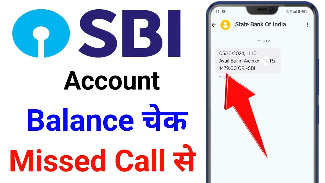 SBI Account Balance Check Miss Call Number How To Check Sbi Bank sbi-account-balance-check-miss-call-number-how-to-check-sbi-bank