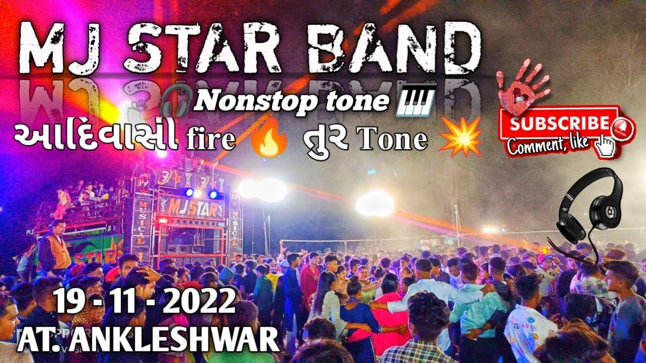 Mj star band 😍 19-11-2022 AT. Ankleshwar ll Adivashi fire🔥 #mjstarband ...