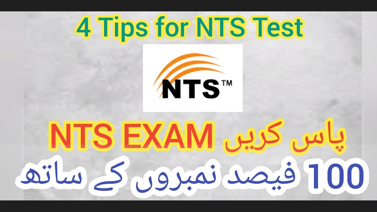 Tips for NTS Test Preparation. - YouTube