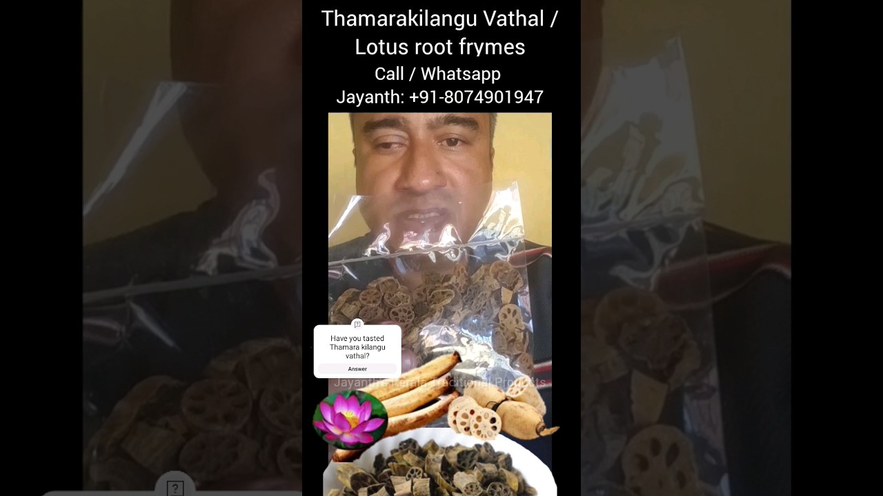 Crunchy and tasty 😋👌 Thamarai kilangu vathal / Dry Lotus root frymes.# ...