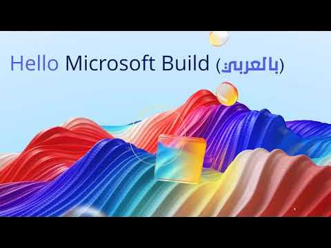 Free Microsoft Build Digital Event 2021 - YouTube