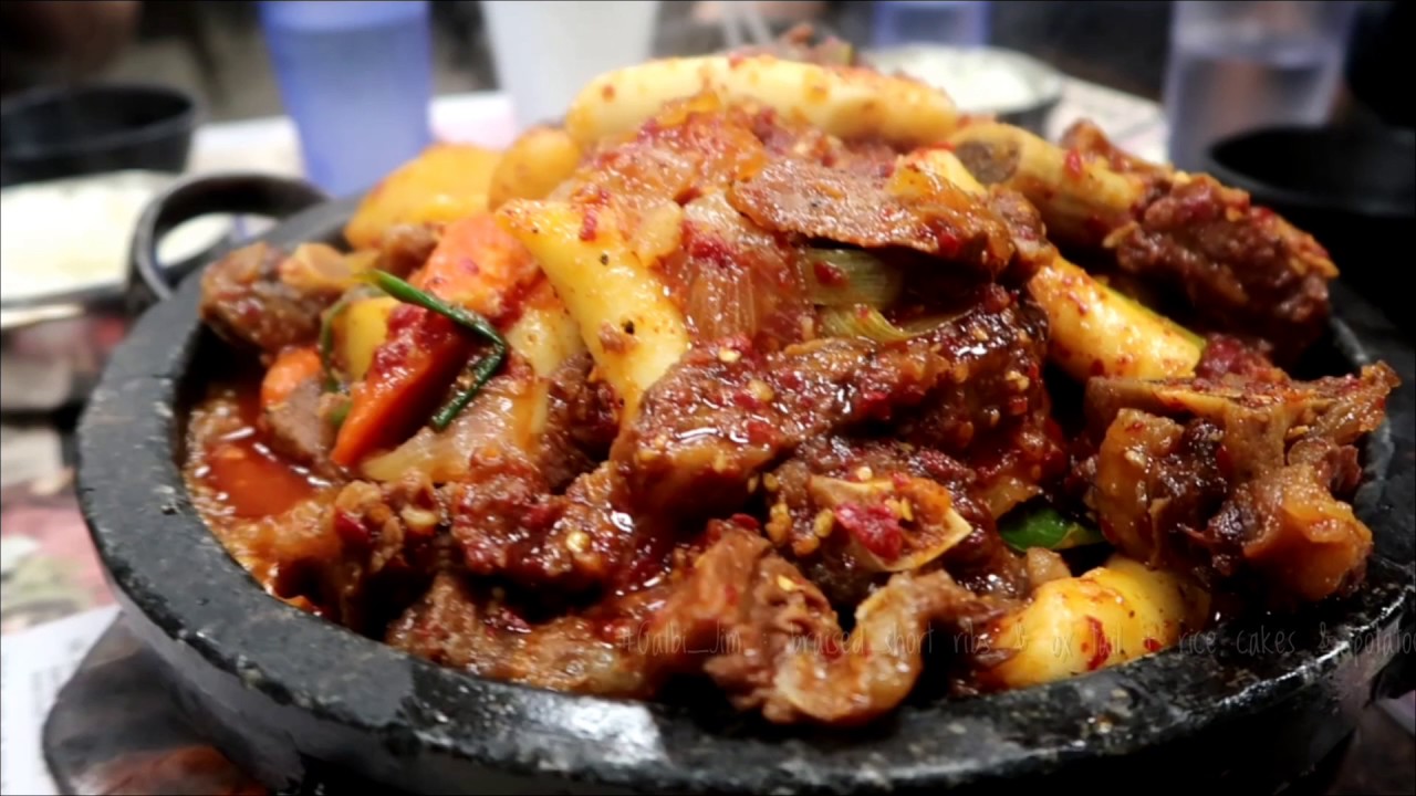 Sun Nong Dan Galbi Jjim Recipe - Banana-breads.com