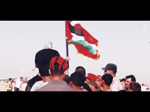 Mescidi Aksa (klip) | Kudüs İslam'dır