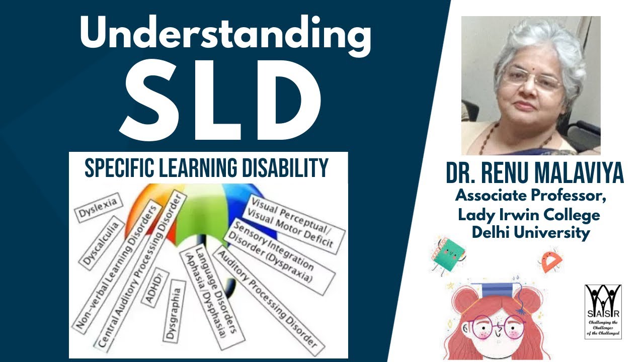 Introduction to Specific Learning Disability (SLD) - YouTube