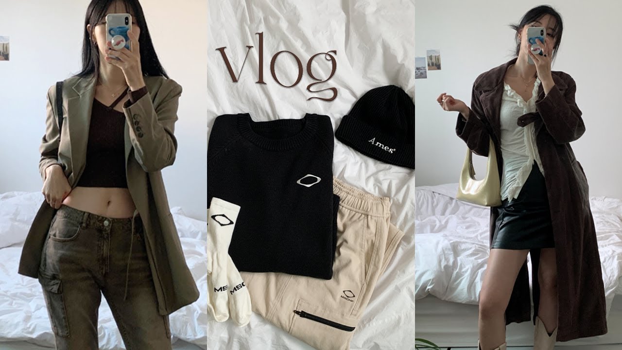 Vlog ︎ 가을 직장인 데일리룩 브이로그 가을옷 언박싱 미스치프 더오픈프로덕트 프렌다 다이애그널 가을 화장품 쇼핑