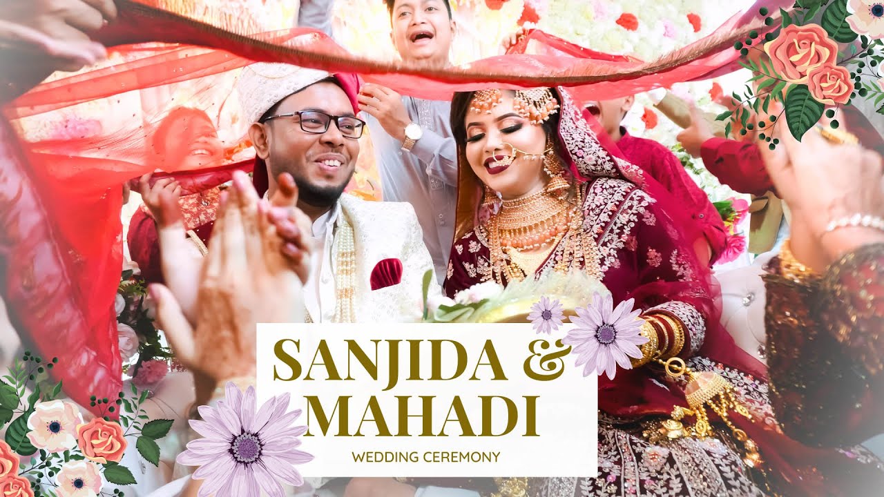 প্রহর শেষে আলোয় রাঙা সেদিন চৈত্র মাস, তোমার চোখে দেখেছিলাম আমার ...