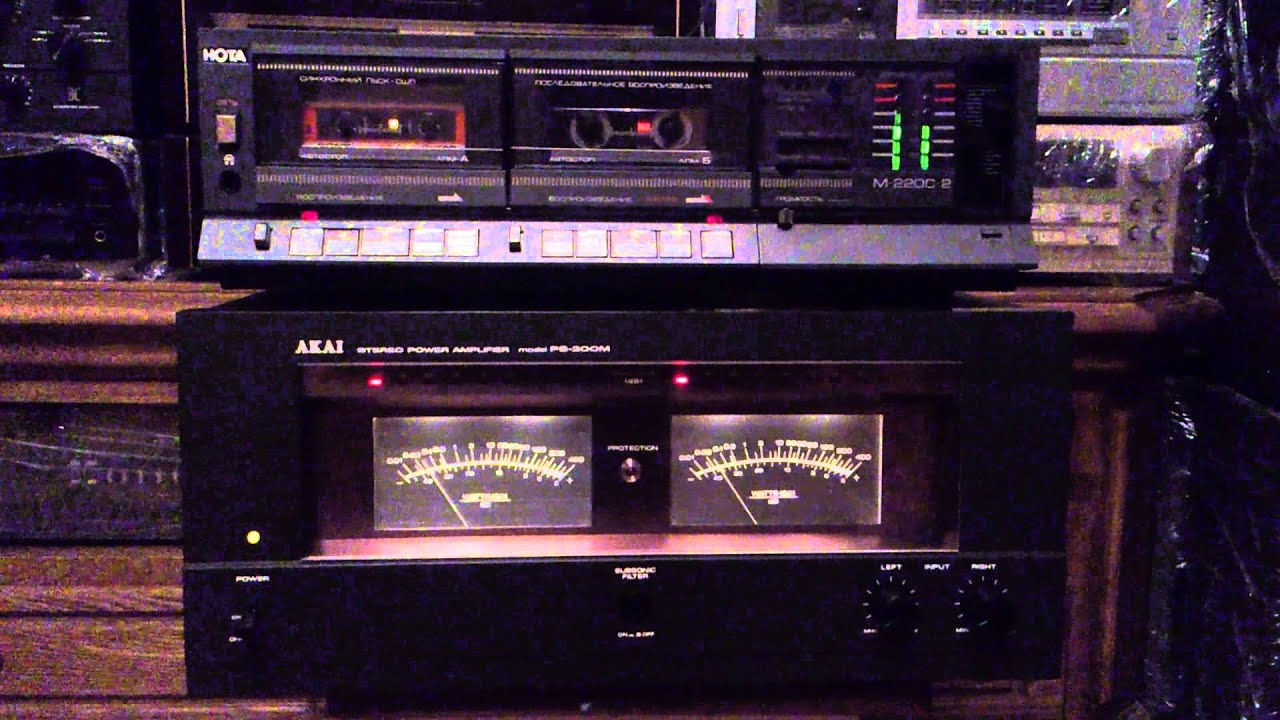 Akai ps 200 m - YouTube