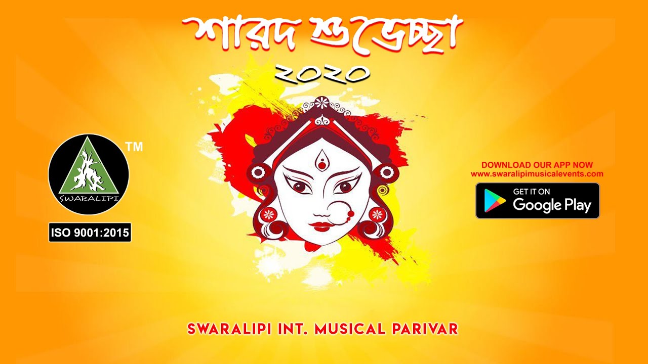 Sharad Suveccha 2020, From Swaralipi Int. Musical Paribar - YouTube